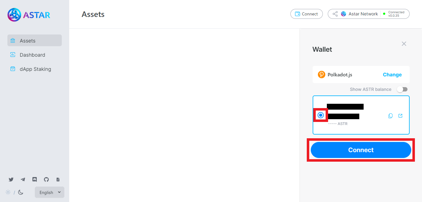 【要注意】ASTR（アスター）をメタマスクに送る方法【画像38枚】 | coinsil