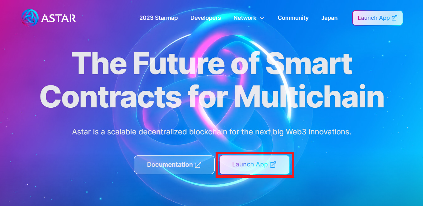 【簡単に不労所得】ASTR（アスター）のステーキング方法は？メリットとデメリットも解説 | coinsil